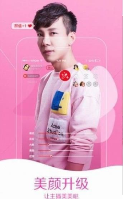 78m视频下载_78m视频安卓版app下载v1.0_手心游戏